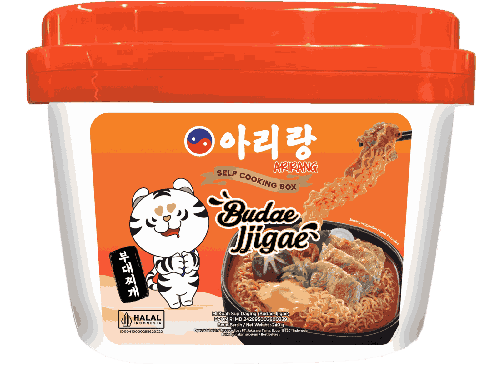 Meals Series