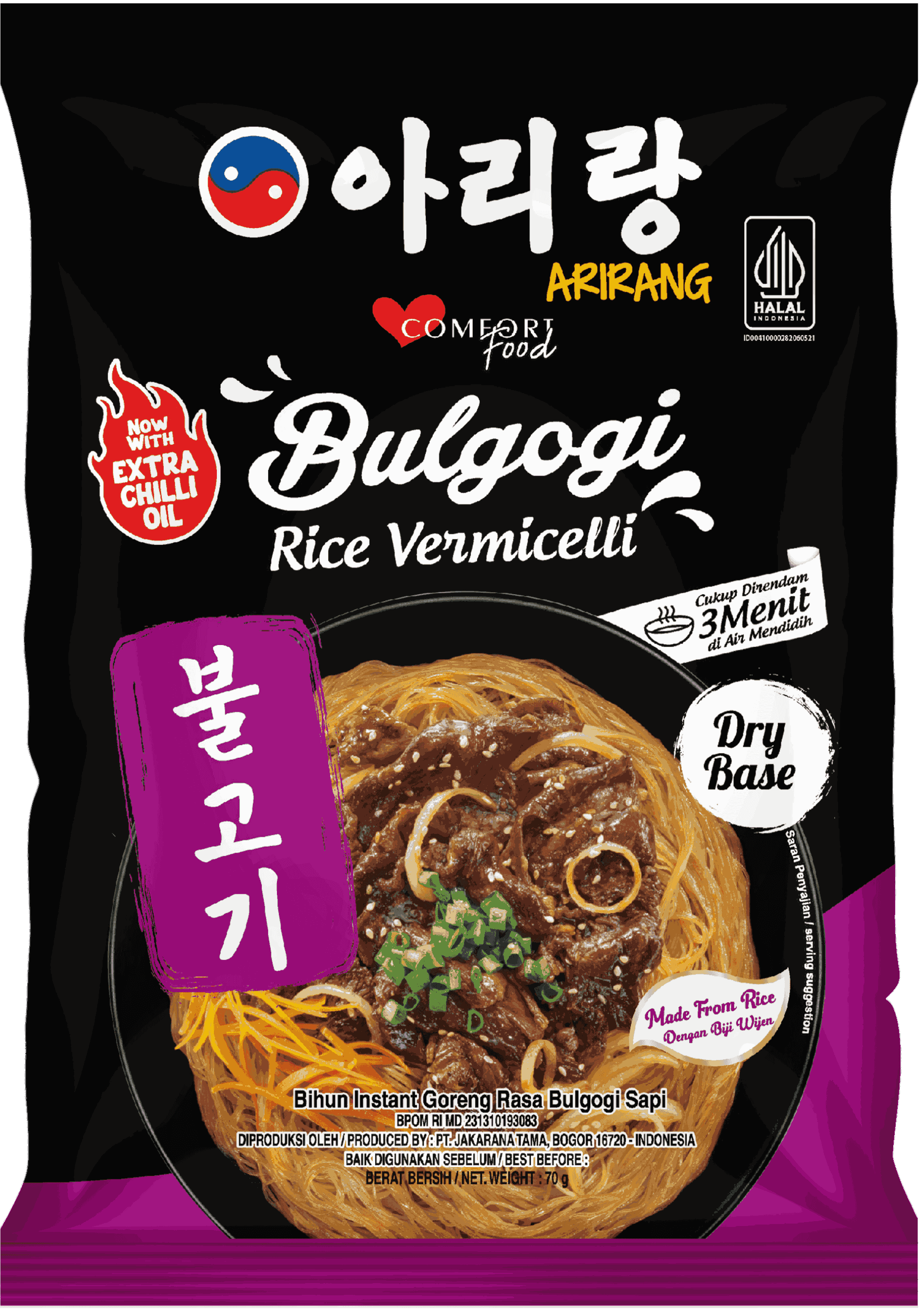 Arirang Bulgogi Rice Vermicelli